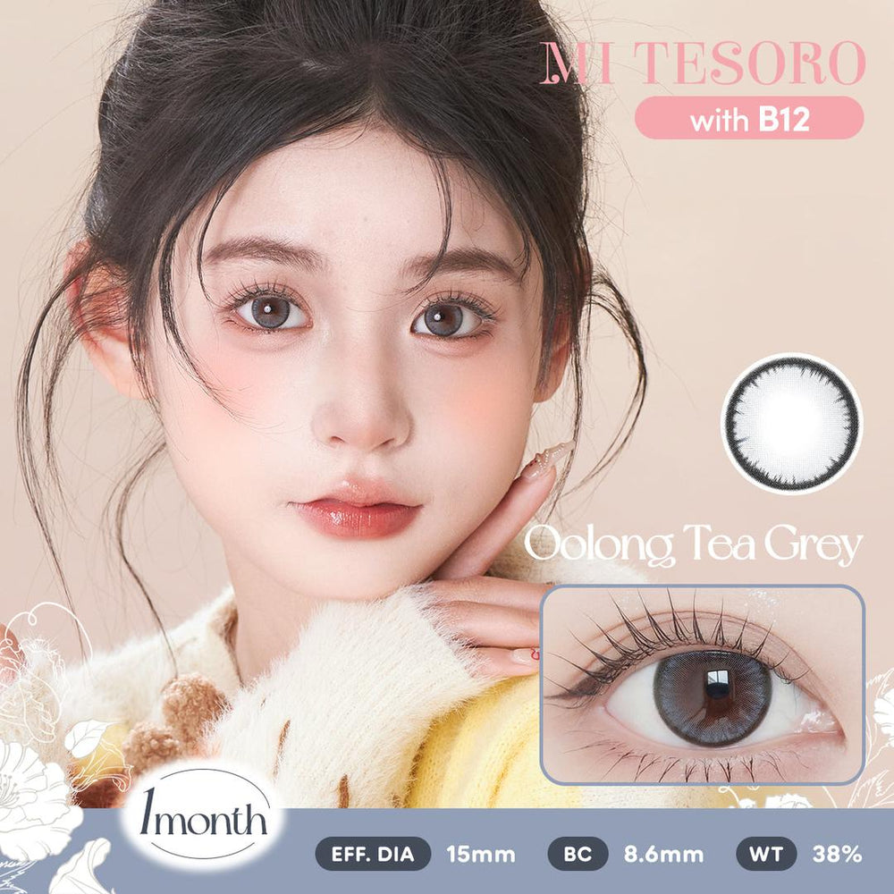 Oolong Tea Grey-Mi Tesoro Monthly Color Con 2pcs Malaysia & Singapore ...