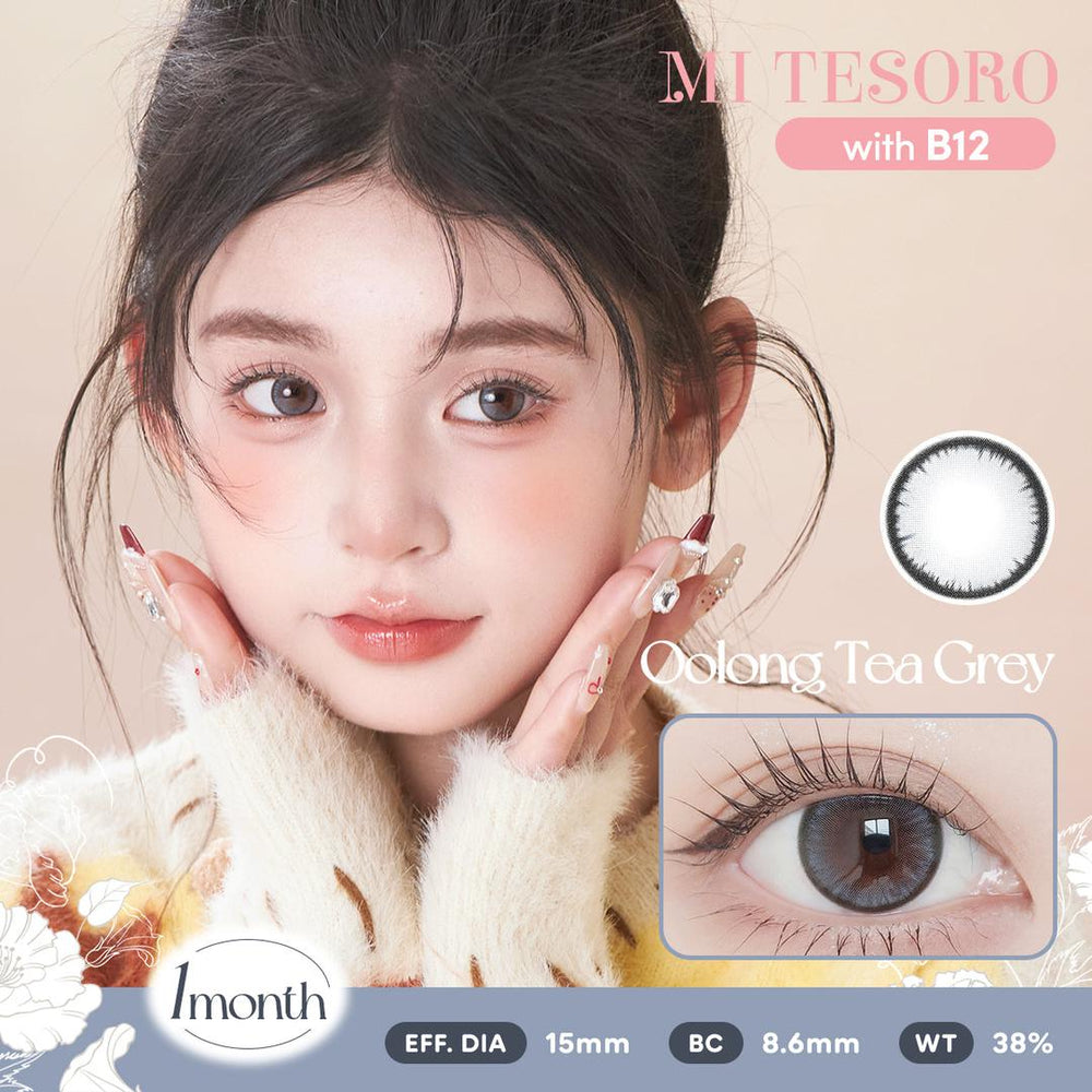 Oolong Tea Grey-Mi Tesoro Monthly Color Con 2pcs Malaysia & Singapore ...